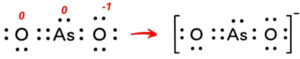 Lewis Structure of AsO2- (With 6 Simple Steps to Draw!)